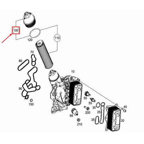 MERCEDES-BENZ GLE W167 Engine Oil Filter Cover A6541800038 NEW GENUINE ...