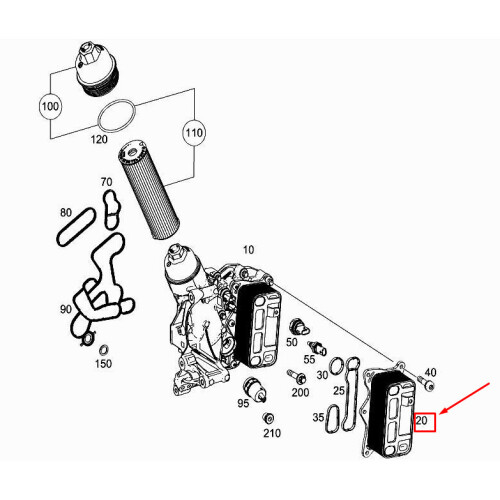 MERCEDES-BENZ GLE W167 Engine Oil Cooler A6541800265 NEW GENUINE on OnBuy