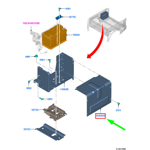 FORD RANGER T6 MK1 Battery Cover AB39-10A659-AC 1878980 NEW GENUINE on ...