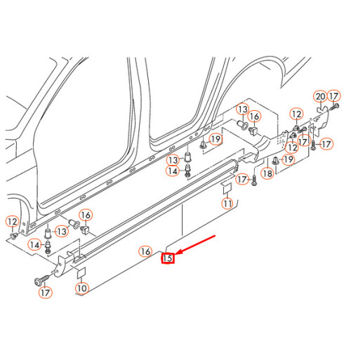 VW Passat 3C B6 Satin Black Right Side Member Trim 3C0853856B9B9 NEW ...