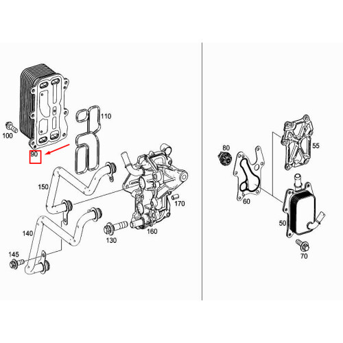 MERCEDES-BENZ GLC X253 Engine Oil Cooler A2741880200 NEW GENUINE on OnBuy