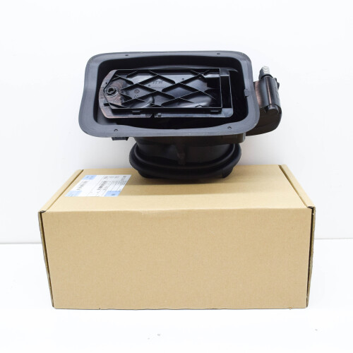 BMW X1 F48 Fuel Tank Flap 51177458867 7458867 NEW GENUINE on OnBuy