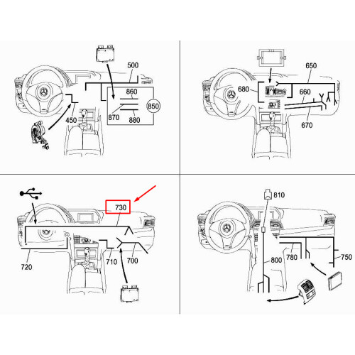 MERCEDES-BENZ E Cabrio A207 USB Splitter Wiring Harness A2075406001 NEW ...