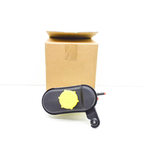 LR RANGE ROVER L405 Front Active Suspension Fluid Reservoir LR072550 ...