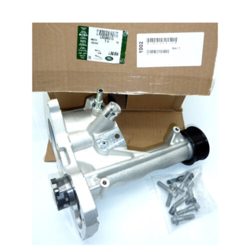 LR RANGE ROVER SPORT L494 Supercharger Kit LR088513 NEW GENUINE on OnBuy