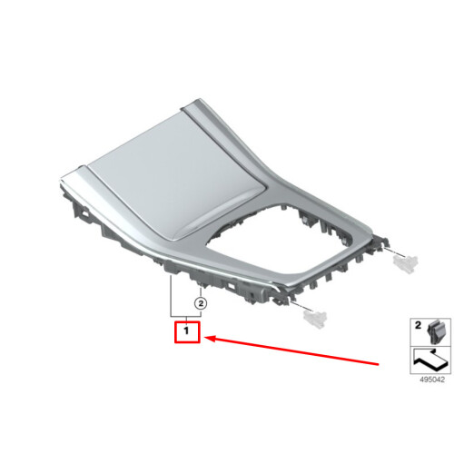 BMW X5 G05 Center Console Trim 51169483561 9483561 NEW GENUINE on OnBuy