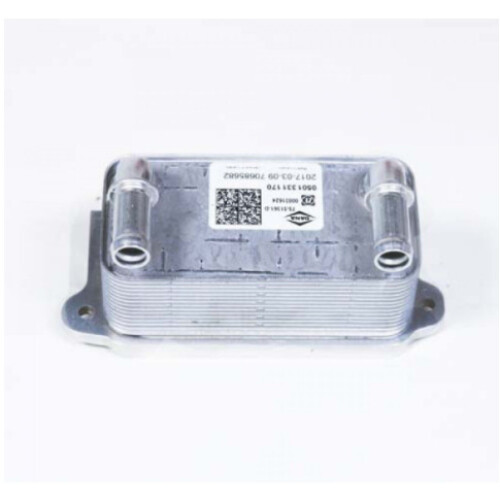 LAND ROVER RANGE ROVER EVOQUE L538 Transmission Oil Cooler LR086283 NEW ...
