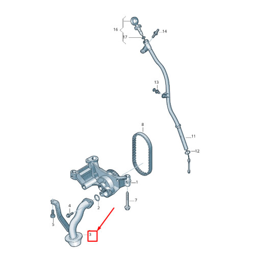 VW AMAROK 2H Engine Oil Pump Suction Line 03L115251B NEW GENUINE on OnBuy