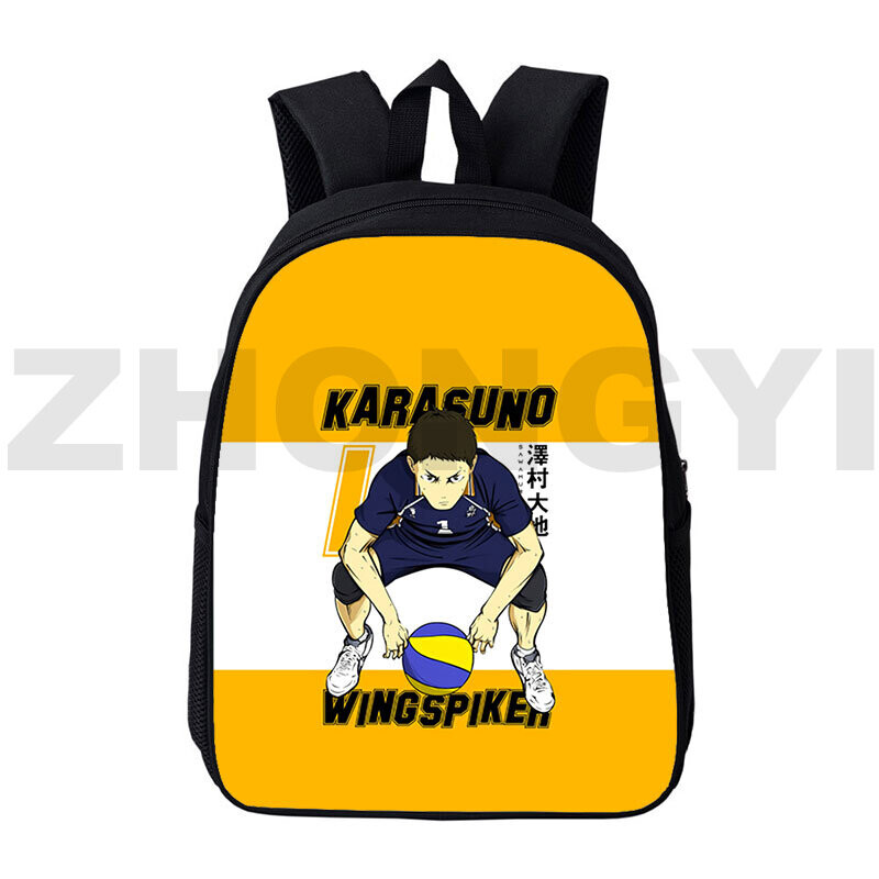 Japanese Haikyuu Backpacks 12 Inch 3D Printed Anime Nekoma Daily Pack ...