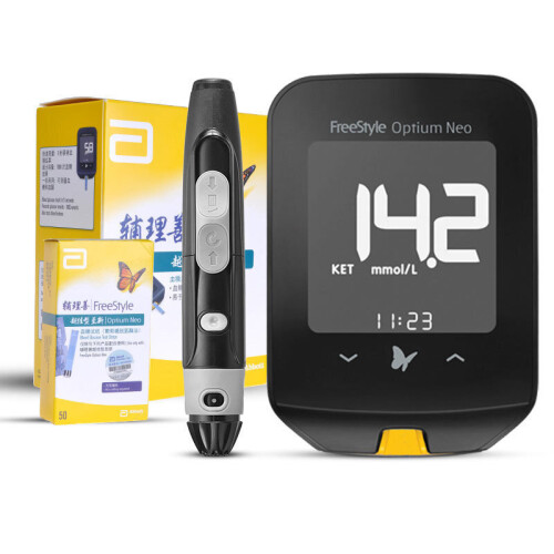 Abbott Freestyle Libre Blood Glucose&Ketone Monitor Reader With Test ...