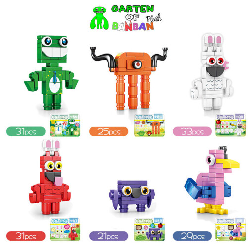 Garten Of Banban Small Particle Abs Building Blocks Set Puzzle Kid ...