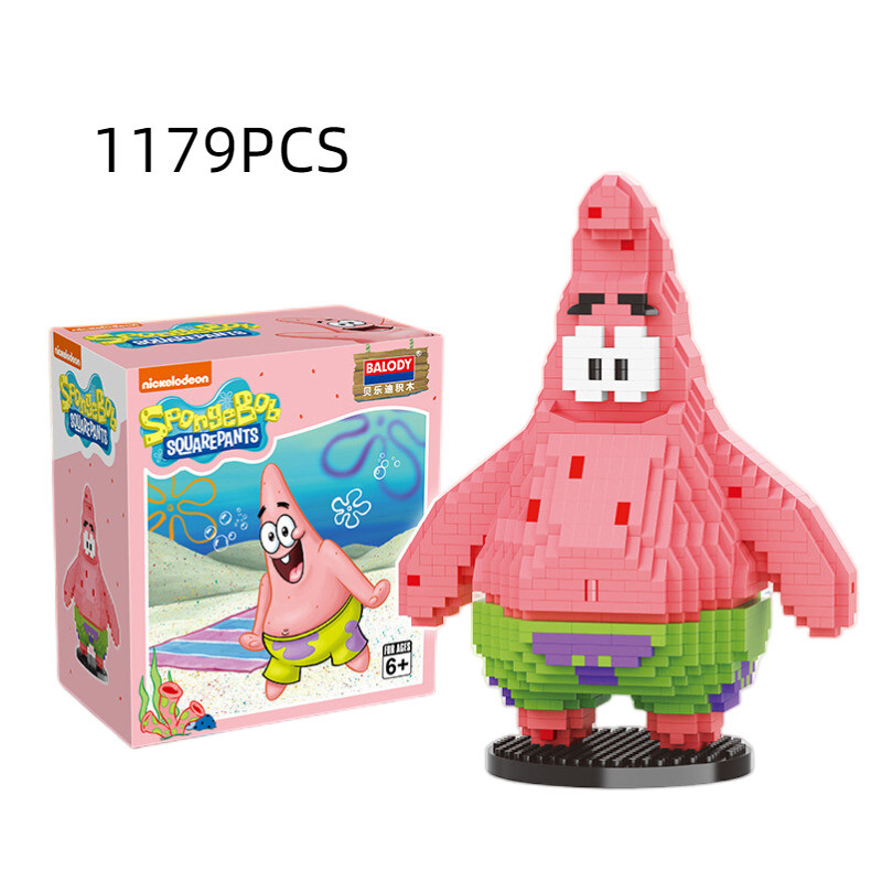 (Patrick Star) Diamond Star Patrick Building Blocks Kids Puzzle Diy ...