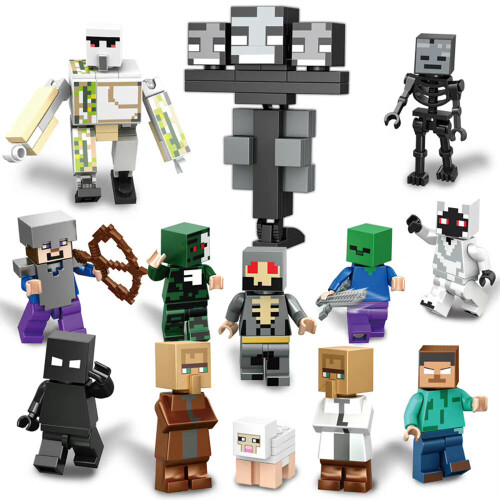 13 Pcs Minecraft Lego Action Figures Assembled Building Blocks ...