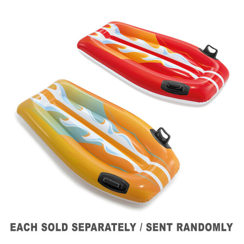 Intex Inflatable Joy Rider on OnBuy