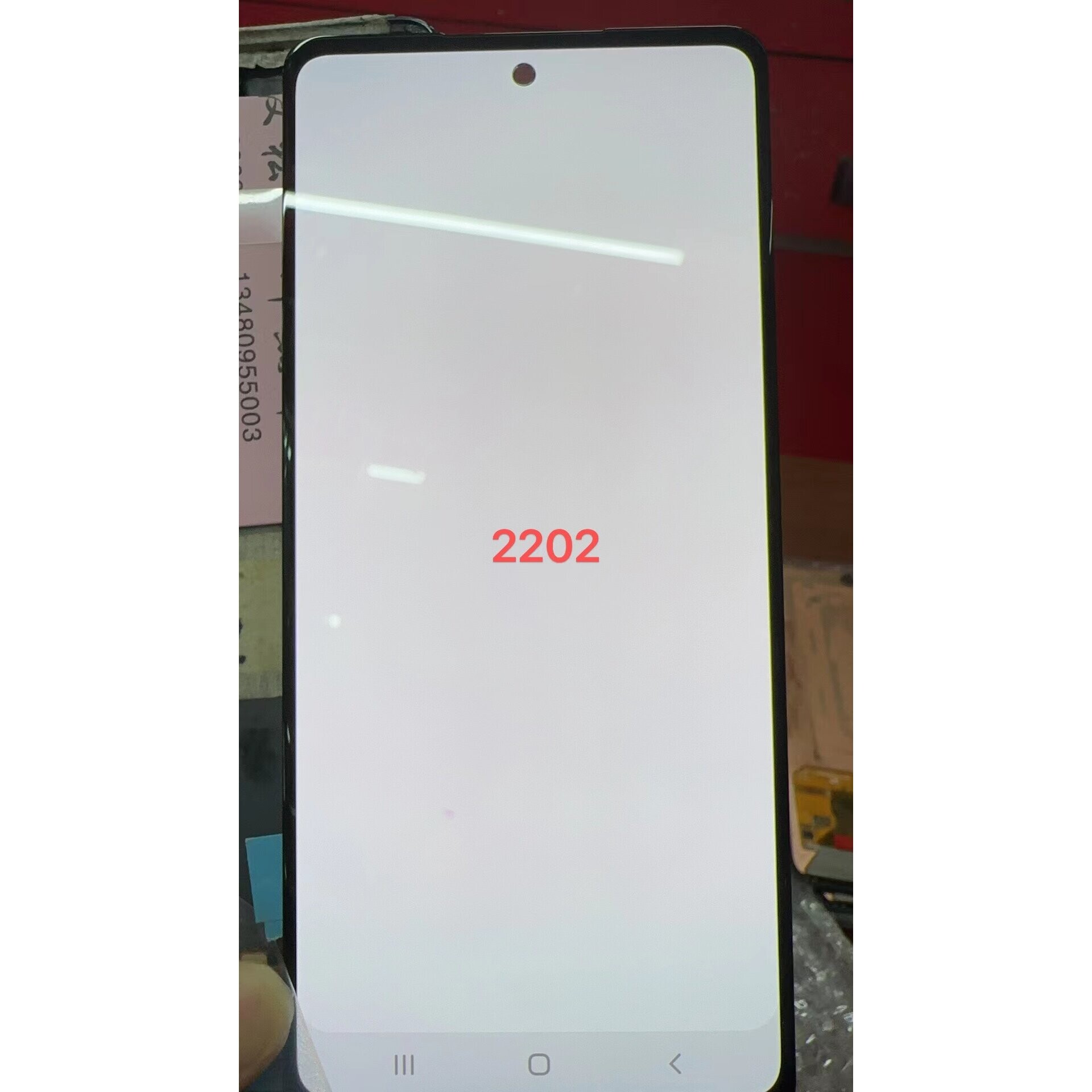 (S20FE Burn8hao) Original S20FE Burn LCD For Samsung Galaxy S20 FE G780F S20FE 4G/5G LCD Display ...