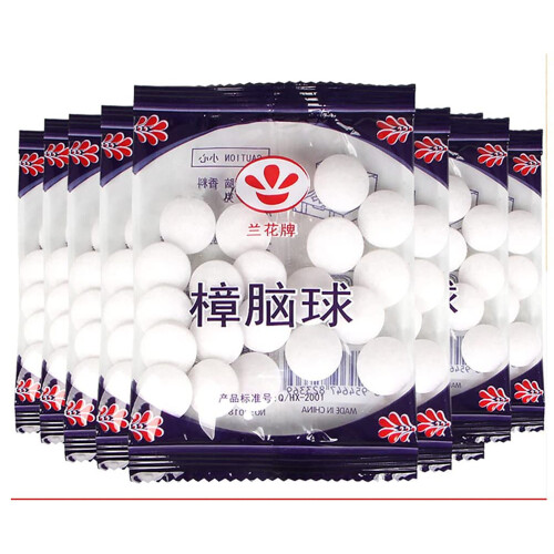 10Pack Insect Balls Moth Protection Natural Moth Balls Wardrobe Mildew ...