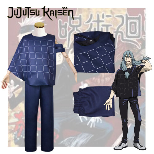 Mahito Kaisen Jujutsu Cosplay Costume Suit Anime Events Party Outfit ...