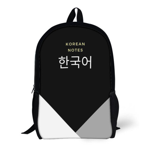 Backpacks Korean Learning Language Notebook Black White 17inch School ...