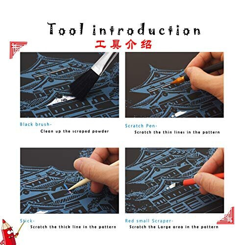 Scratch Painting Art Paper,Animal Series Scratchboard for Kids & Adults ...