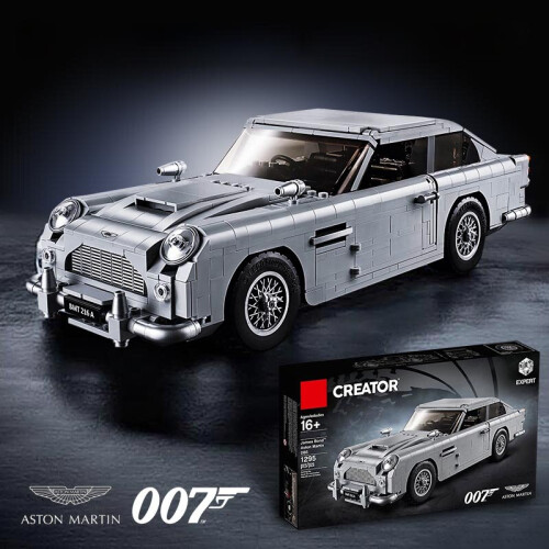 (Blocks and lights, Paper Manual No box) James Bond Db5 Classic Car 007 ...