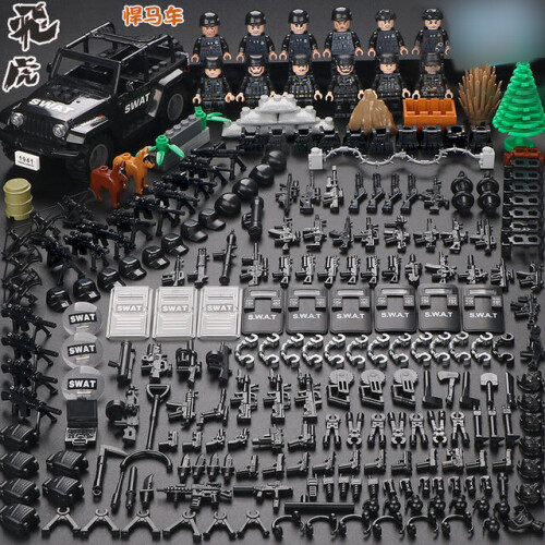 (P) Swat Mini Block | Weapons Figures | Building Blocks | Toys ...