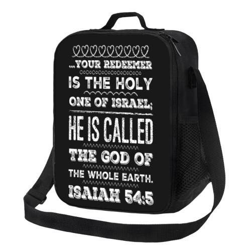 Kids Lunch Bag GOD INSPIRATION ISAIAH 545 AND YOUR REDEEMER IS THE HOLY ...