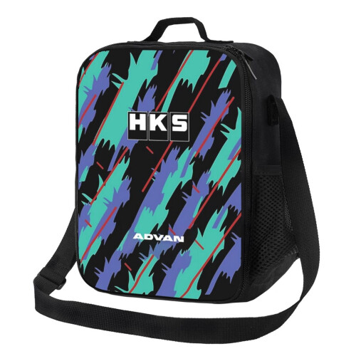Kids Lunch Bag HKS Advan JDM Insulated Tote Box for Girls Boys Back to School on OnBuy
