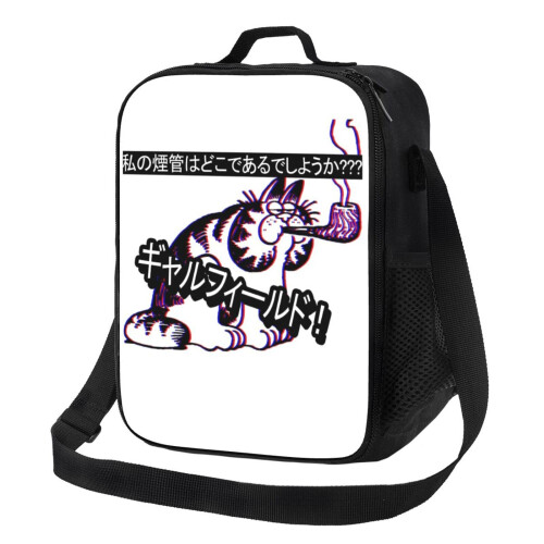 Kids Lunch Bag GYARUFIRUDO!!! Garfield 07271978 Meme Aka. 'The Pipe ...
