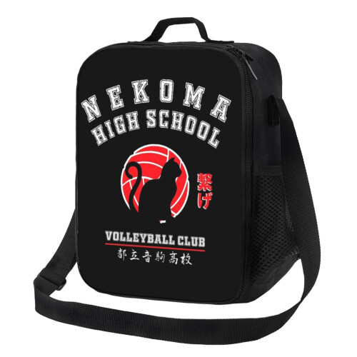 Kids Lunch Bag Haikyuu Nekoma High School Insulated Tote Box for Girls ...