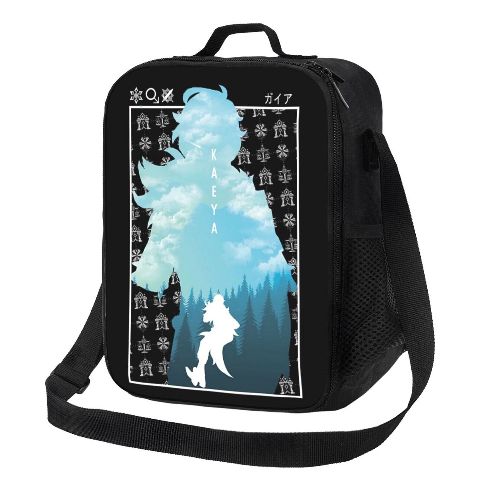 Kids Lunch Bag Kaeya Genshin Impact Insulated Tote Box for Girls Boys ...