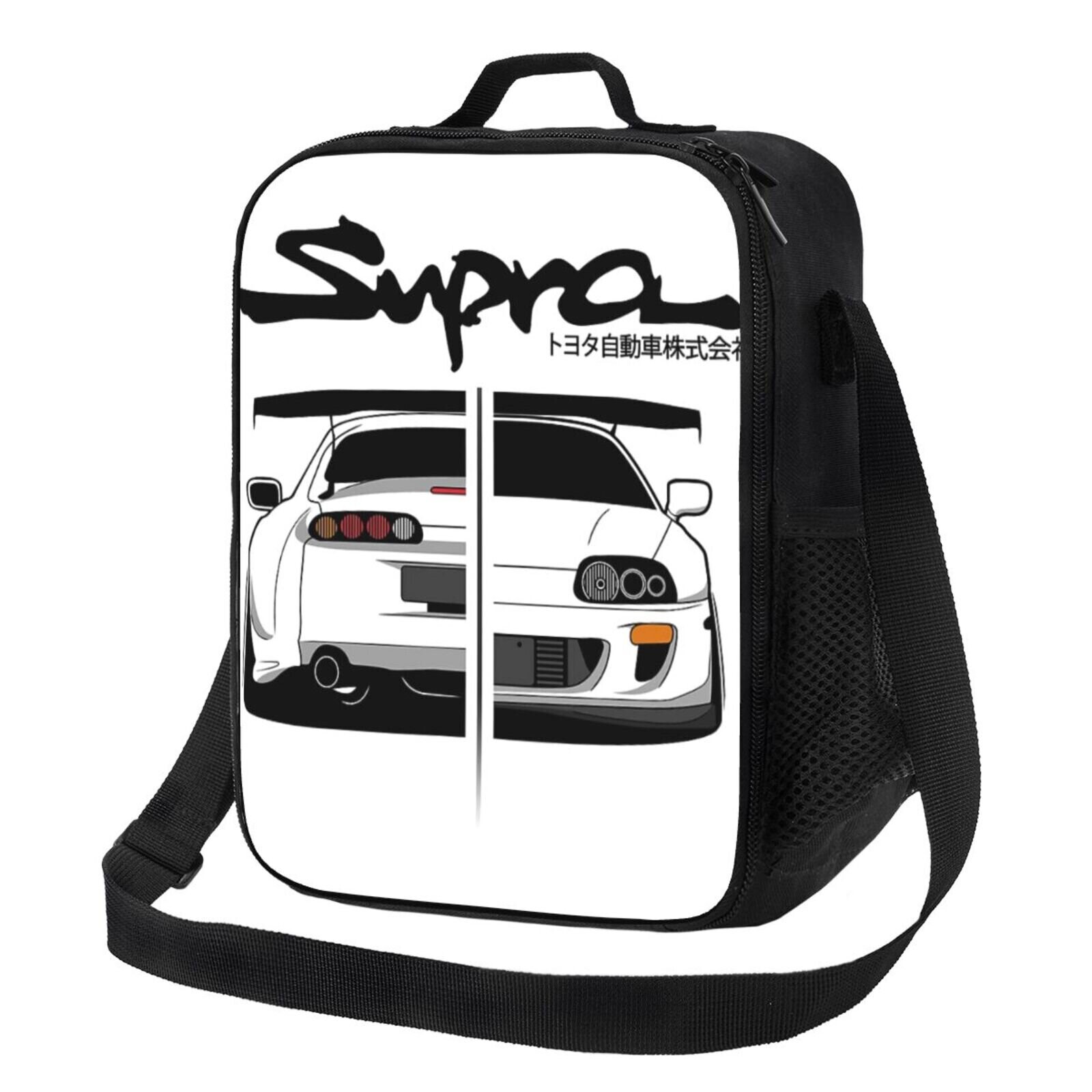 Kids Lunch Bag Toyota Supra MK IV - CarCorner Insulated Tote Box for ...