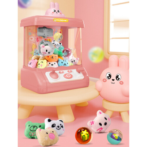 Cartoon Automatic Doll Machine Operated Electric Play Claw Game Machine ...