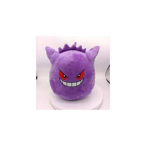 Plush Gengar Toy Soft Hug Doll Kid Gift Birthday on OnBuy