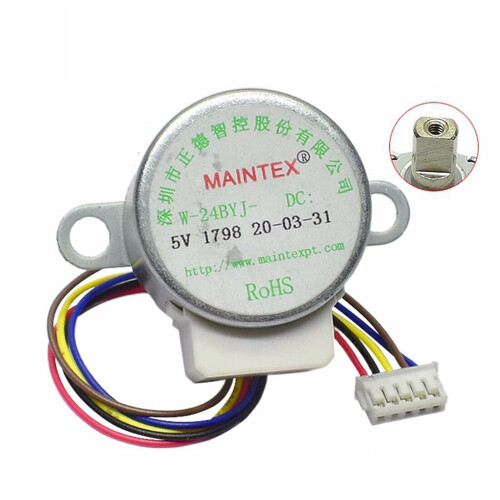 DC 5V Reduced Speed Stepper Motor Wireless Camera Monitor Synchronous ...
