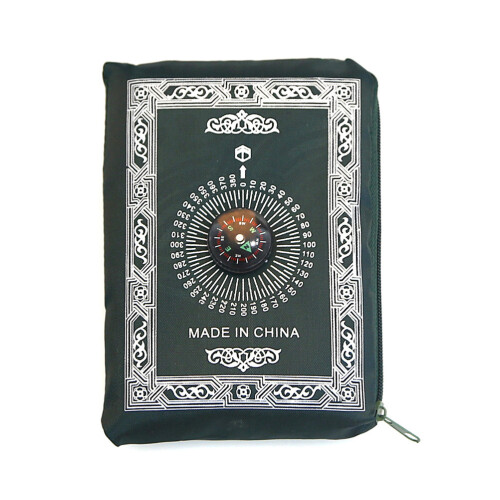 Prayer Mat Rug Praying Islamic Portable Sajjadah Carpet Ramadan Area ...