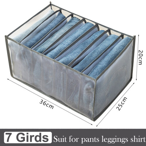 Non Woven Jeans Organizer Storage Box Wardrobe Organizer Suitable for T ...