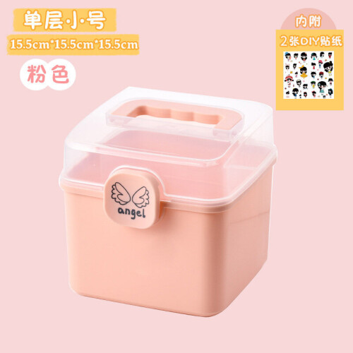 Portable Storage Box Organizer for Kids Two Layers Storage Rack Jewelry ...
