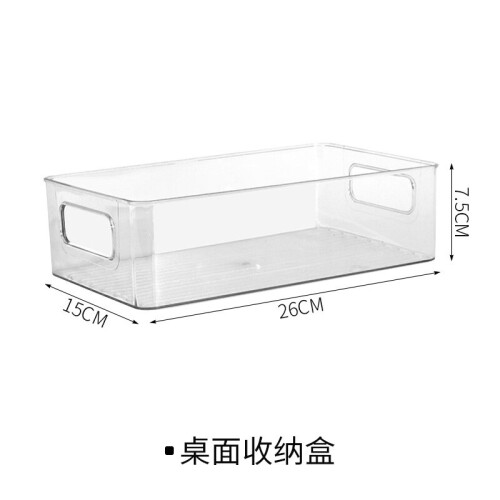 Table Top Transparent Storage Box Book Box Cosmetic Jewelry Finishing ...