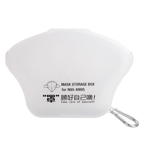 Buckle Mask Case Storage Box student Portable Squre Face Masks ...