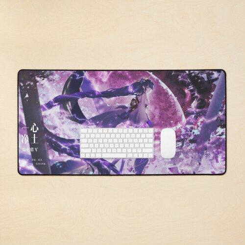 Desk Mat Raiden Shogun - Genshin Impact Large Gaming Mouse Pad 35x16 ...