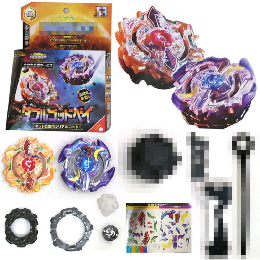 Beyblade Double Burst God Bey Duo Eclipse Apollos Artemis Corocoro W Launcher on OnBuy
