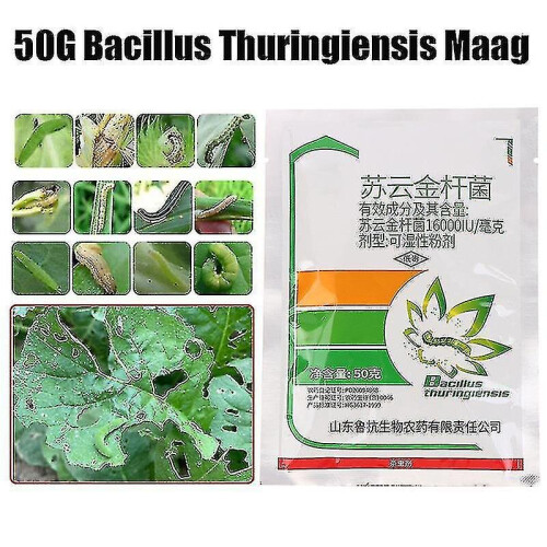 3packs 50g Bacillus Thuringiensis Vegetable Fruit Tree Biopesticide ...