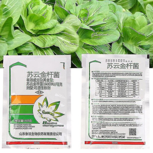 3packs 50g Bacillus Thuringiensis Vegetable Fruit Tree Biopesticide ...