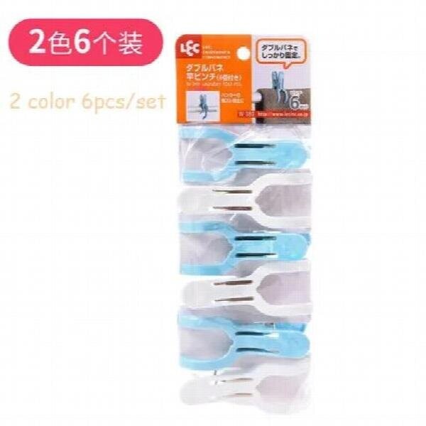 Plastic Clip Double Spring Drying Clip Clothes Clip Washing Clothes ...