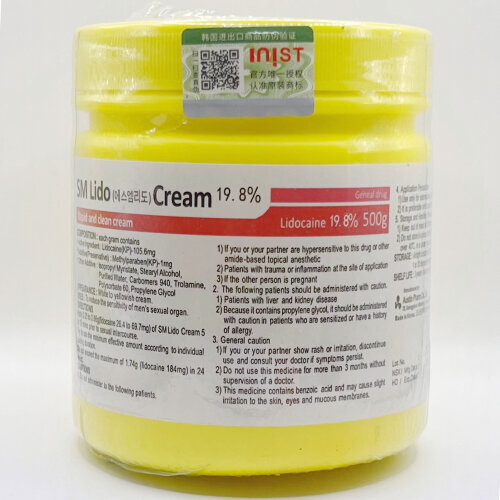 500g Korea Numb Cream Skin Numbing Topical Anesthetics for Tattoo on OnBuy