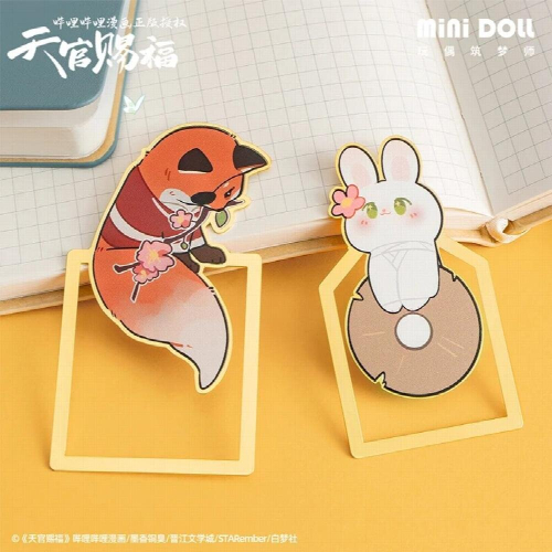 Anime Tian Guan Ci Fu TGCF Xie Lian Hua Cheng Fox Rabbit Bookmarks ...
