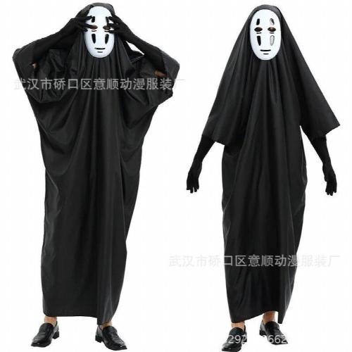 Anime Spirited Away No Face Man Costume with Mask Gloves for Halloween ...