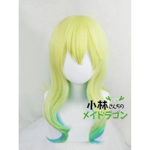 Miss Kobayashis Dragon Maid Quetzalcoatl Lucoa Long Wavy Ombre Heat ...