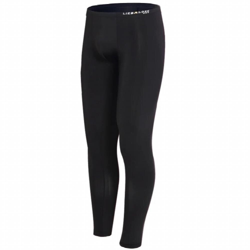 Mens Leggings Tight Stretch Ice Silk U Convex Sexy Autumn Pants Semi ...