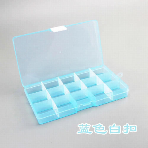 15 transparent plastic box detachable sorting box parts lattice box ...